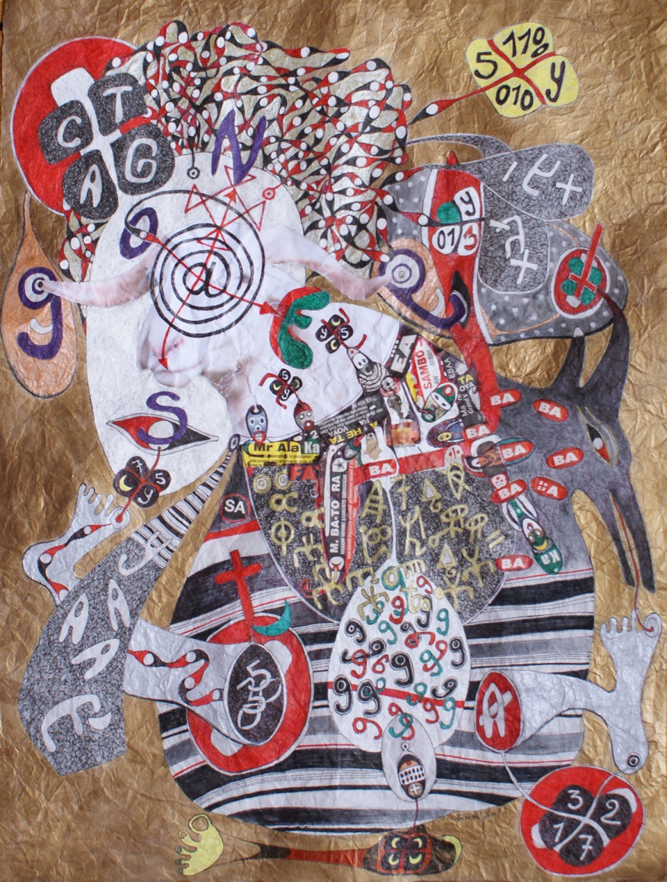 Ernest Dükü, Equation | Sitor Senghor